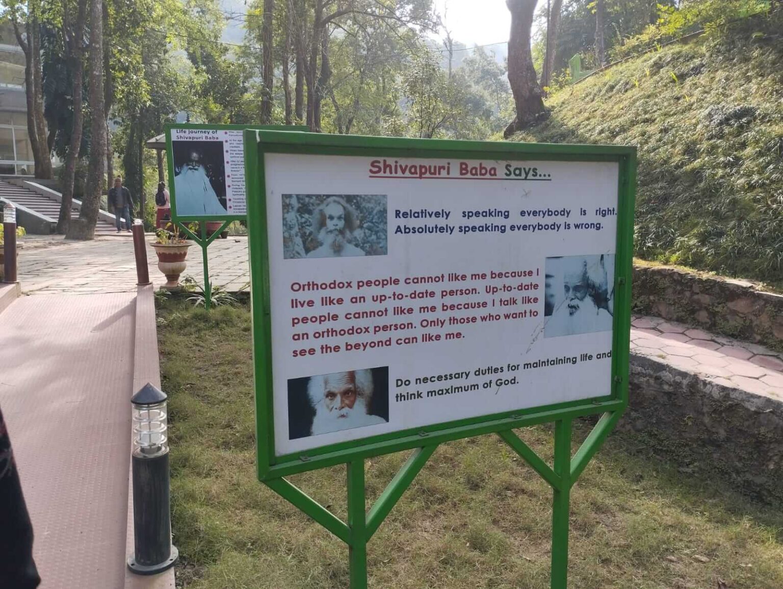 Life journey of Shivapuri Baba (Spritual Person) - Mero Shram